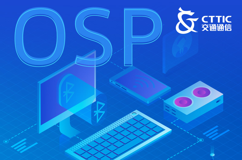 中交科技-北京中交通信科技有限公司